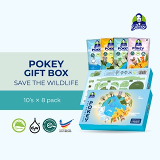 Glean Official Store Online, March 2023 | Shopee Malaysia