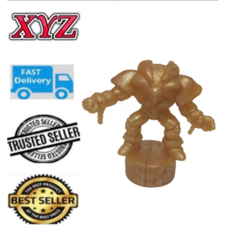 Yugioh Exodia the Forbidden One Golden Small Mini Toy Figure (100% ...