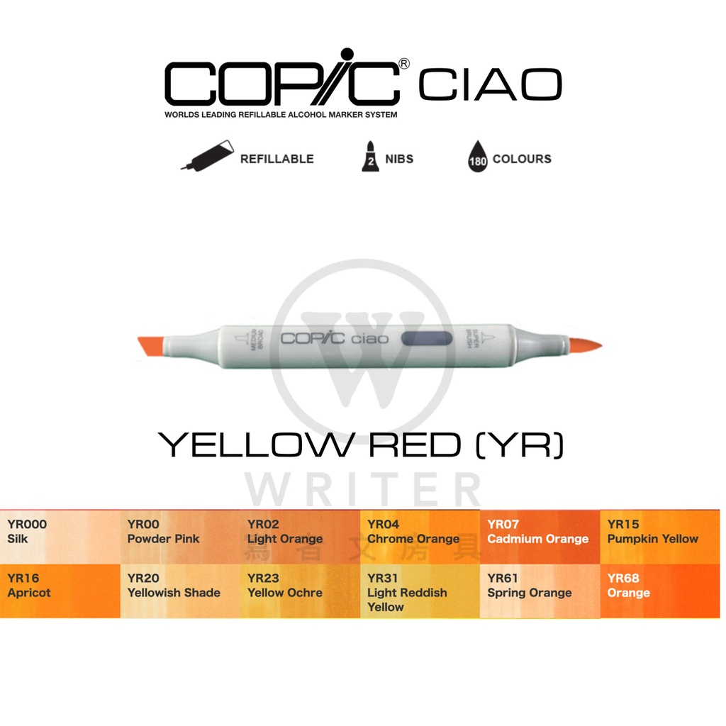 COPIC Ciao Marker YELLOW RED (YR000-YR68) | Shopee Malaysia
