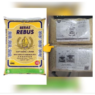 REPACK: Cap Kapal Layar Beras Rebus, High Quality Parboiled Rice ...