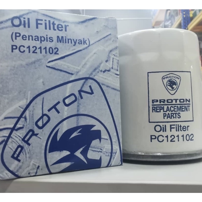 proton engine oil filter wira / satria / putra / perdana / waja ...