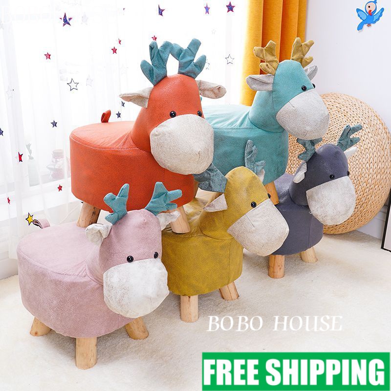 Detachable elephant stool chair stool kids stool chair sofa children ...