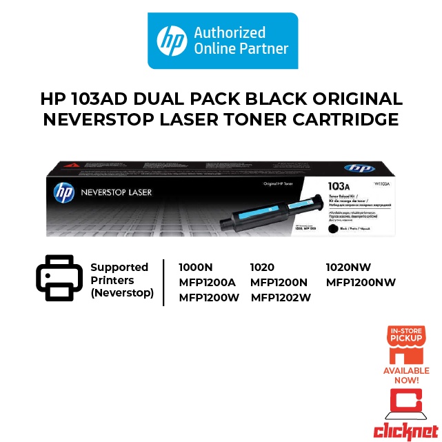 HP 103A Pack Black Original Neverstop Laser Toner Cartridge | Shopee ...