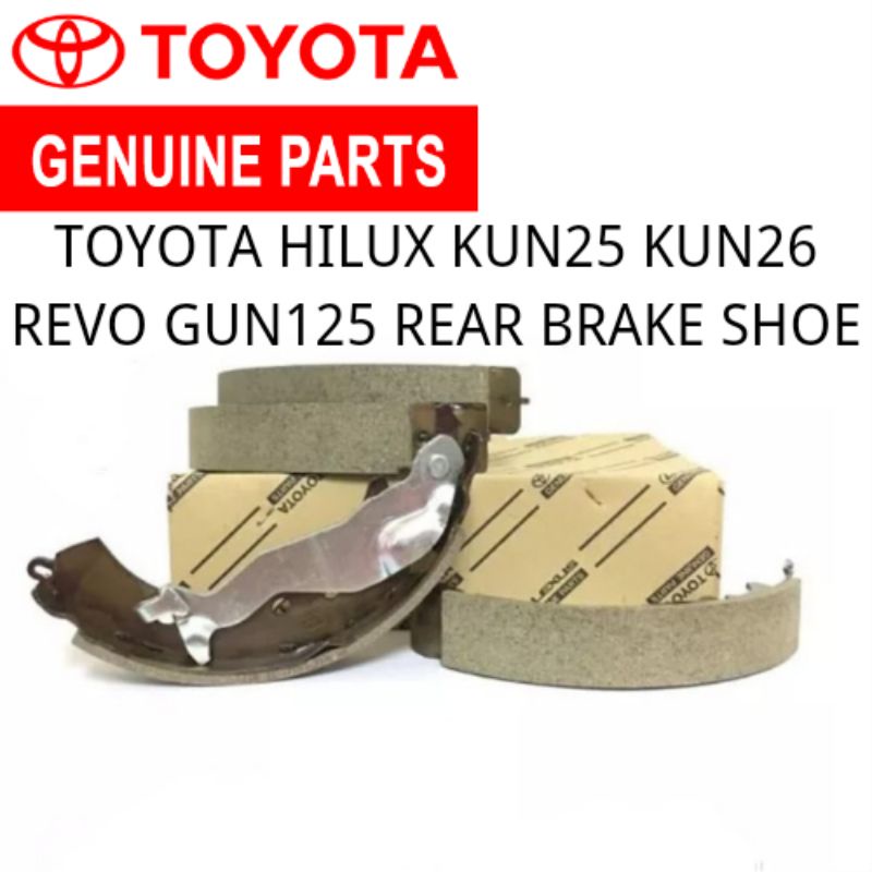 TOYOTA HILUX KUN25 KUN26 REVO GUN125 REAR BRAKE SHOE | Shopee Malaysia