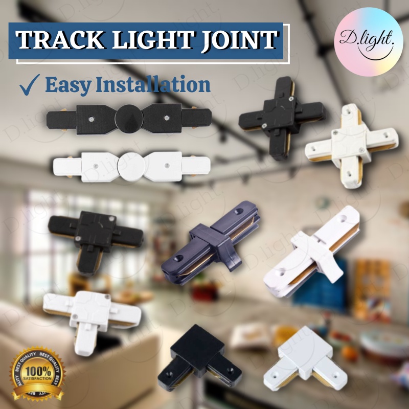 TRACK LIGHT BAR RAIL TRACK LIGHTING LED TRACK JOINT CONNECTOR BLACK ...