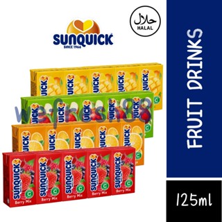 sunquick - Prices and Promotions - Feb 2023 | Shopee Malaysia