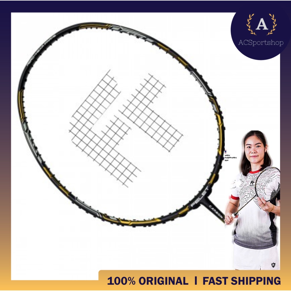 Felet Aero Carbon Badminton Racket Red Blue Gold Orange Aero Carbon By ...