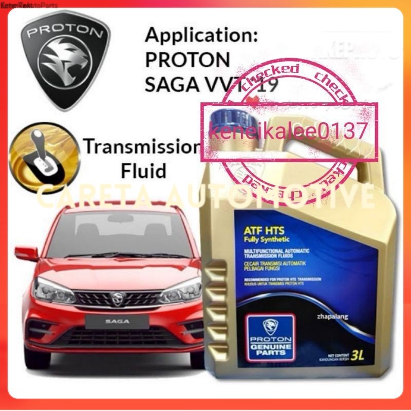 PW913191 Proton ATF HTS Oil Fully Synthetic 3L For New Saga VVT ...