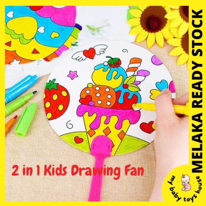 Kids DIY Fan 2 in 1 Art Craft Coloring Cartoon Hand Fan Kindergarten ...