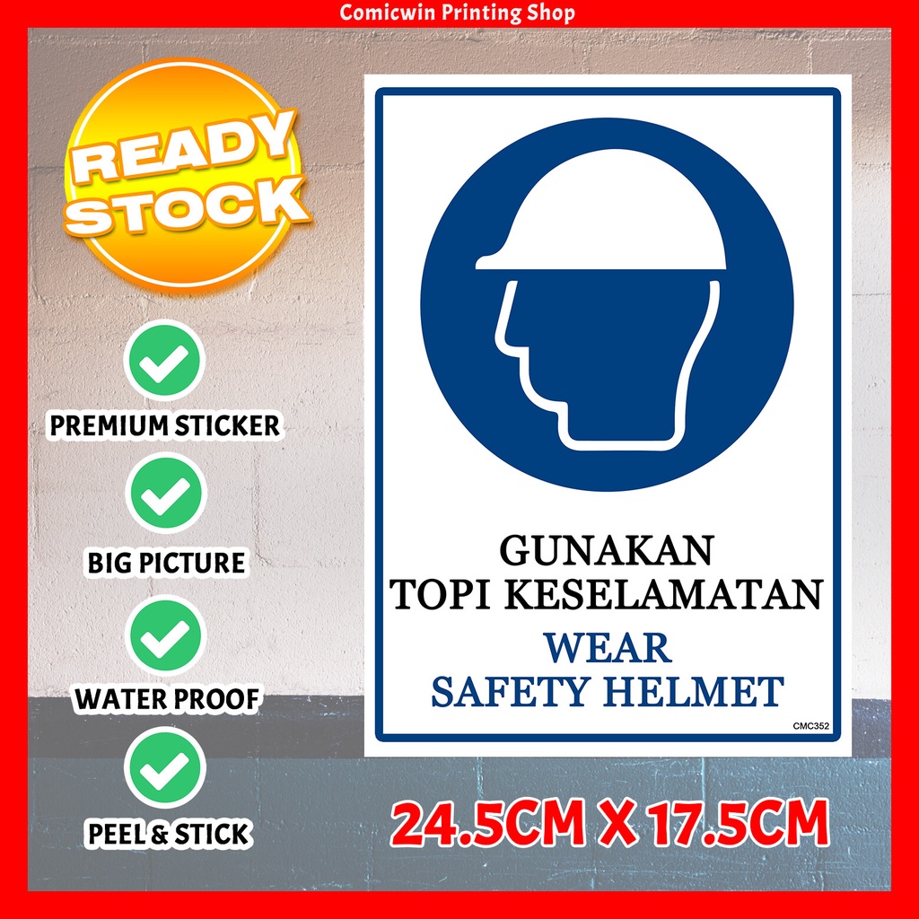 CMC352 Wear Safety Helmet Signage (24.5x17.5cm) PPE Mandatory OSHA ...