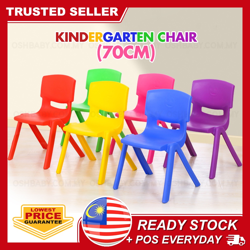 kids KINDERGARTEN CHAIR (70CM) Children Chair Kerusi Tadika | Shopee ...