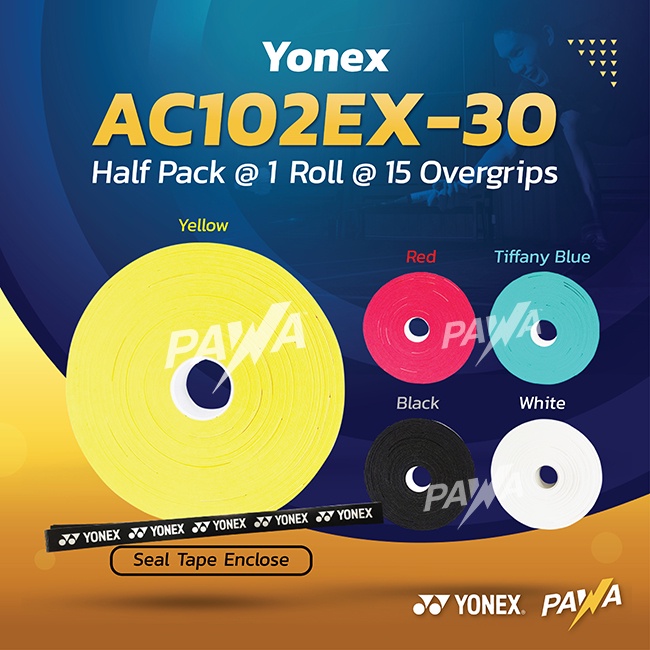 Yonex AC102 AC102EX-30 Badminton Tennis Squash Overgrip 1 Roll (15 piece overgrip) | Shopee Malaysia