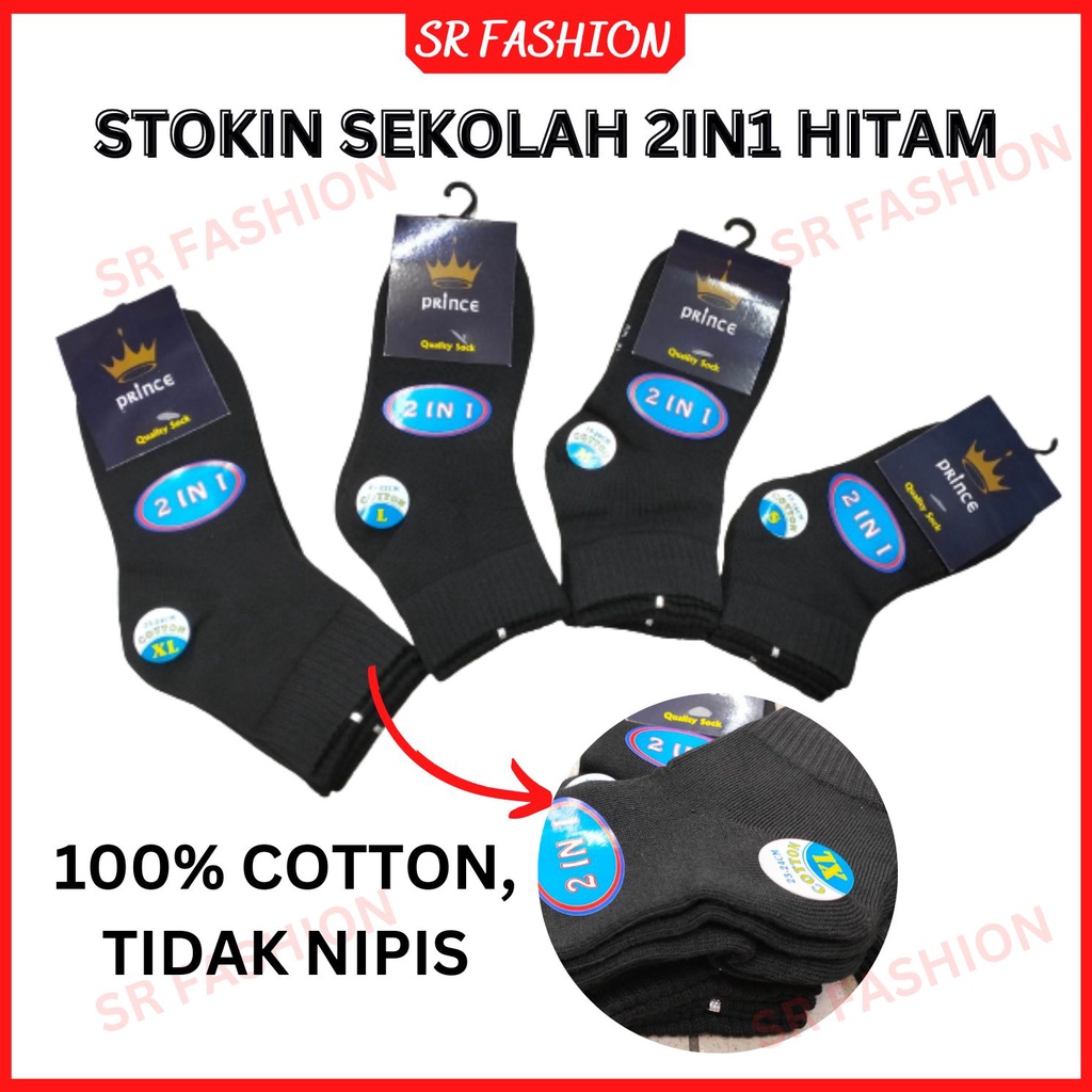 STOKIN SEKOLAH 2IN1 WARNA HITAM / SCHOOL SOCKS 2IN1 BLACK COLOUR ...