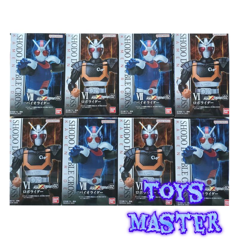 Bandai Shodo XX Double Cross Kamen Rider Black RX: Robo Rider & Bio ...