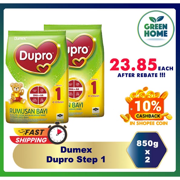 From RM23.85 after rebate!!! (Dumex Dupro Step 1 850g) | Shopee Malaysia