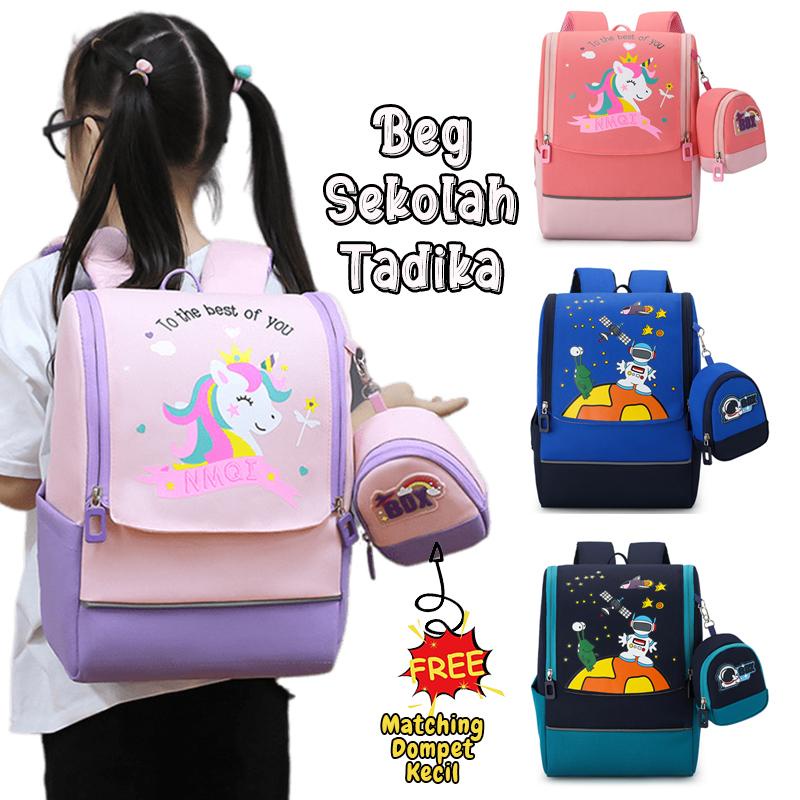 34cm Unicorn Space Beg Sekolah Tadika Kindergarten School Bag Beg ...