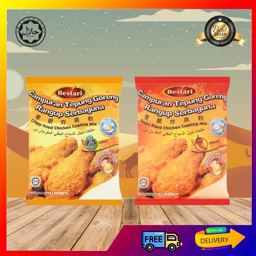 TEPUNG BESTARI PEDAS DAN ORIGINAL 1KG | Shopee Malaysia