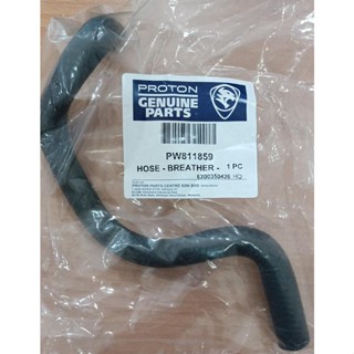 Proton Gen2 Valve Cover Hose / Breather Hose | Shopee Malaysia