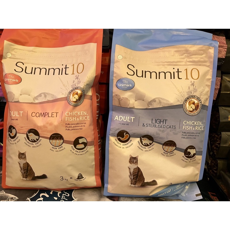 Summit 10 Adult Cat Food 3kg Shopee Malaysia