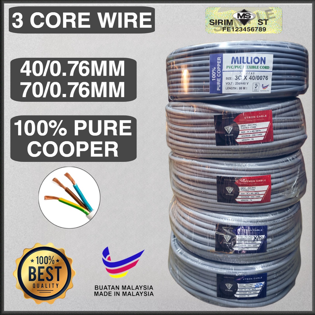[SIRIM] 3 Cores Cable 40/076 70/076 X 3C 100% Pure Copper Sirim Pvc Wire Cable Flexible 3 Cores ...