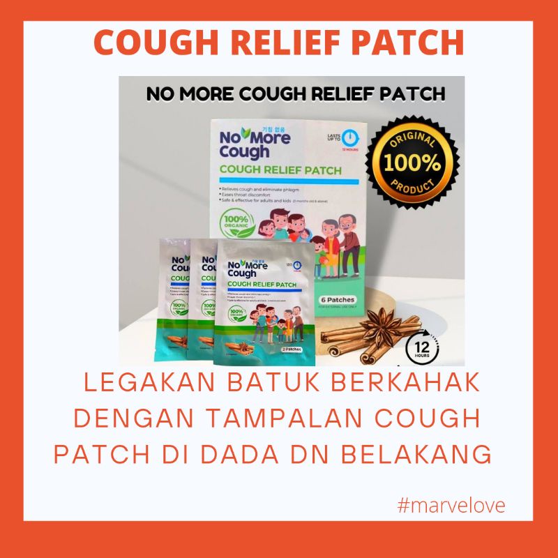 COUGH RELIEF PATCH legakan batuk | Shopee Malaysia