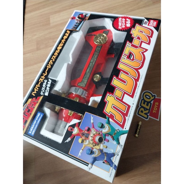 BANDAI DX POWER RANGERS ZEO BLASTER KIDS TOYS | Shopee Malaysia