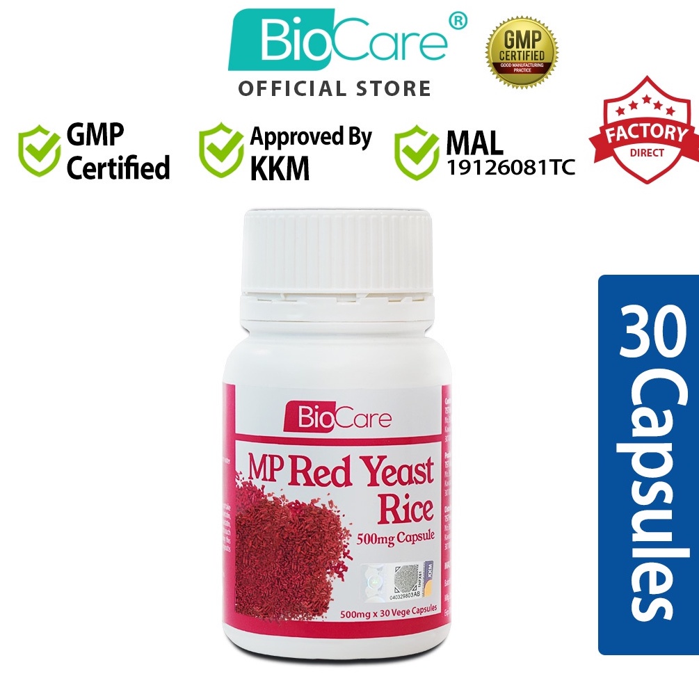 Biocare Red Yeast Rice Capsule (30's x 500mg) | Shopee Malaysia