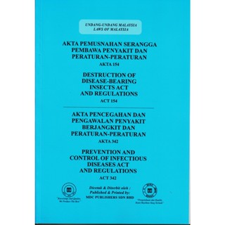 Minerva Book Store, Online Shop | Shopee Malaysia