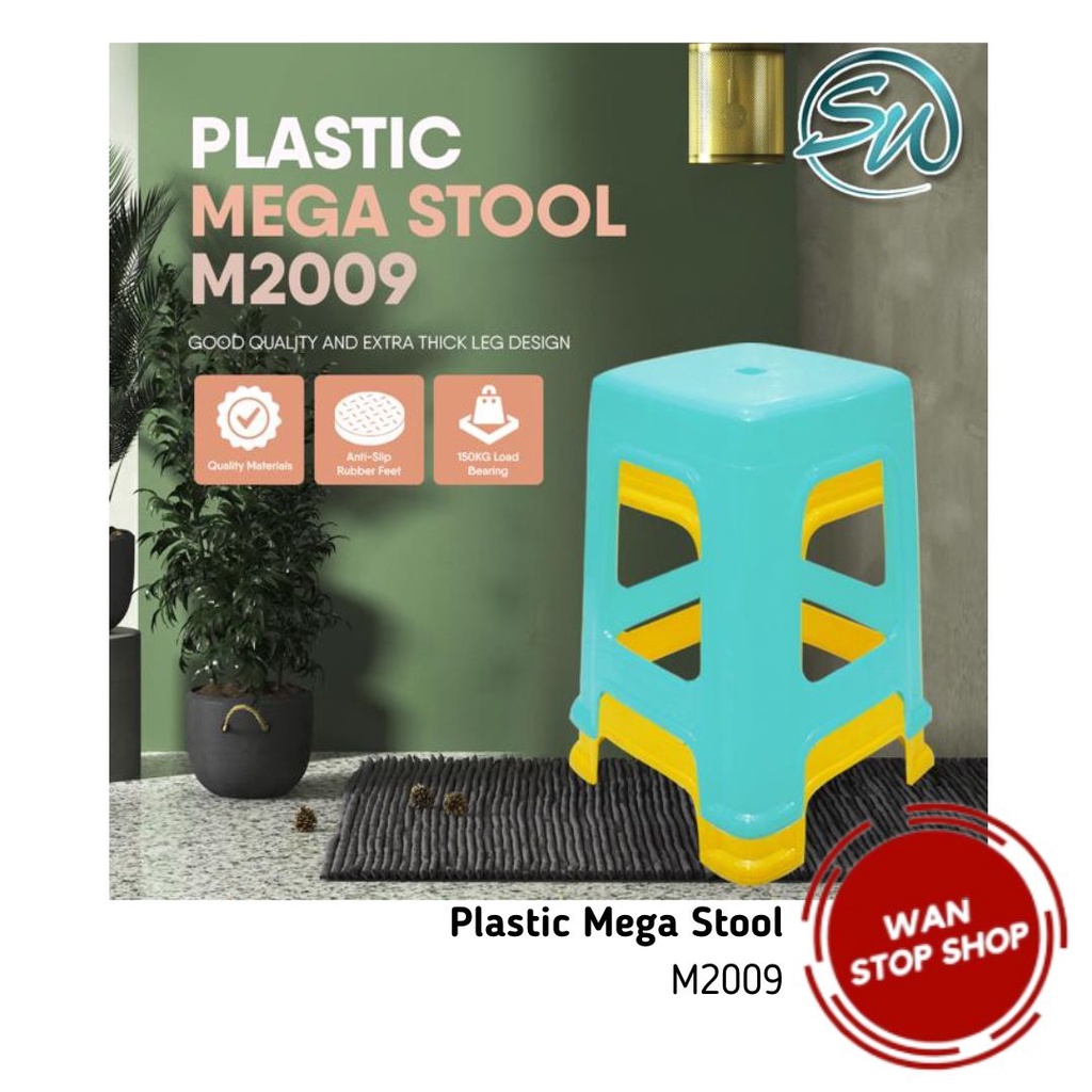 Modern Plastic Stool Plastic Mega Stool Modern Plastic Stool Plastic ...
