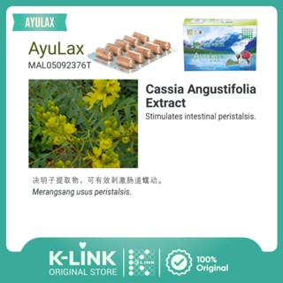 K AYULAX K LINK AYURVEDA AYU LAX KLINK DETOX USUS UBAT CUCI PERUT ...