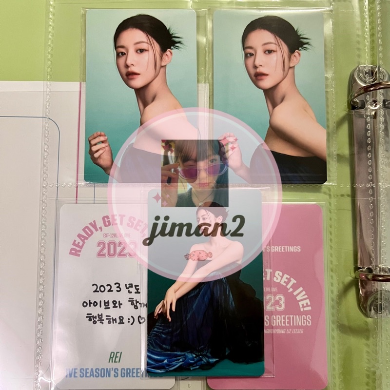 [READYSTOCK] GO YOUNJUNG GO YOUN JUNG RATAPLAN OFFICIAL PHOTOCARD PC ...