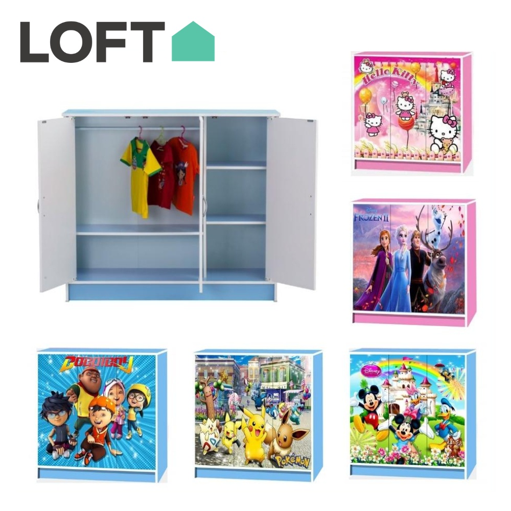 LOFT Living WONDERLAND kids children wardrobe cabinet/ Boboboy Frozen ...