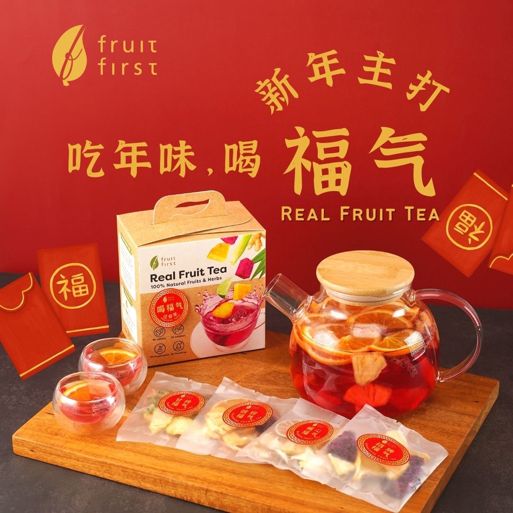 CNY FRUITY Gift Set 福气 水果礼盒 Dried Fruit Gifting 水果礼盒 水果茶 Real Fruit Tea ...