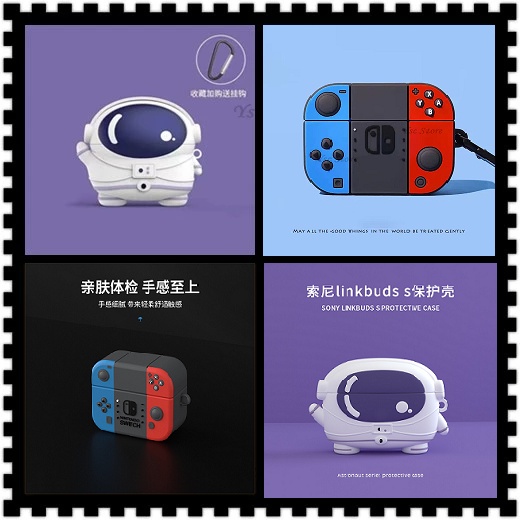 Sony WF-XM4 / LinkBuds S WF-LS900N Nintendo Switch Astronaut Protective ...