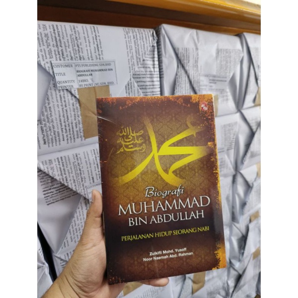 Biografi Muhammad Bin Abdullah Softcover | Shopee Malaysia