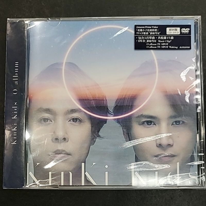 Kinki Kids - O Album (CD+DVD) | Shopee Malaysia