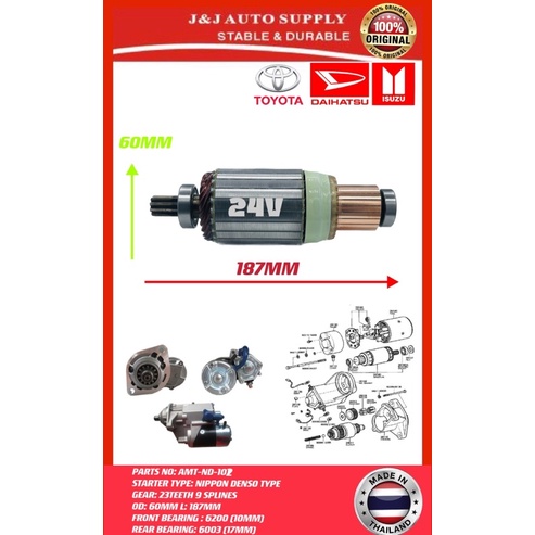 AMT-ND-102 ORIGINAL J&J STARTER ARMATURE 24V FOR USE ON: NIPPONDENSO ND4.5KW | Shopee Malaysia