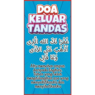 BANNER TANDAS | DOA MASUK DAN KELUAR TANDAS | TOILET BANNER | Shopee ...