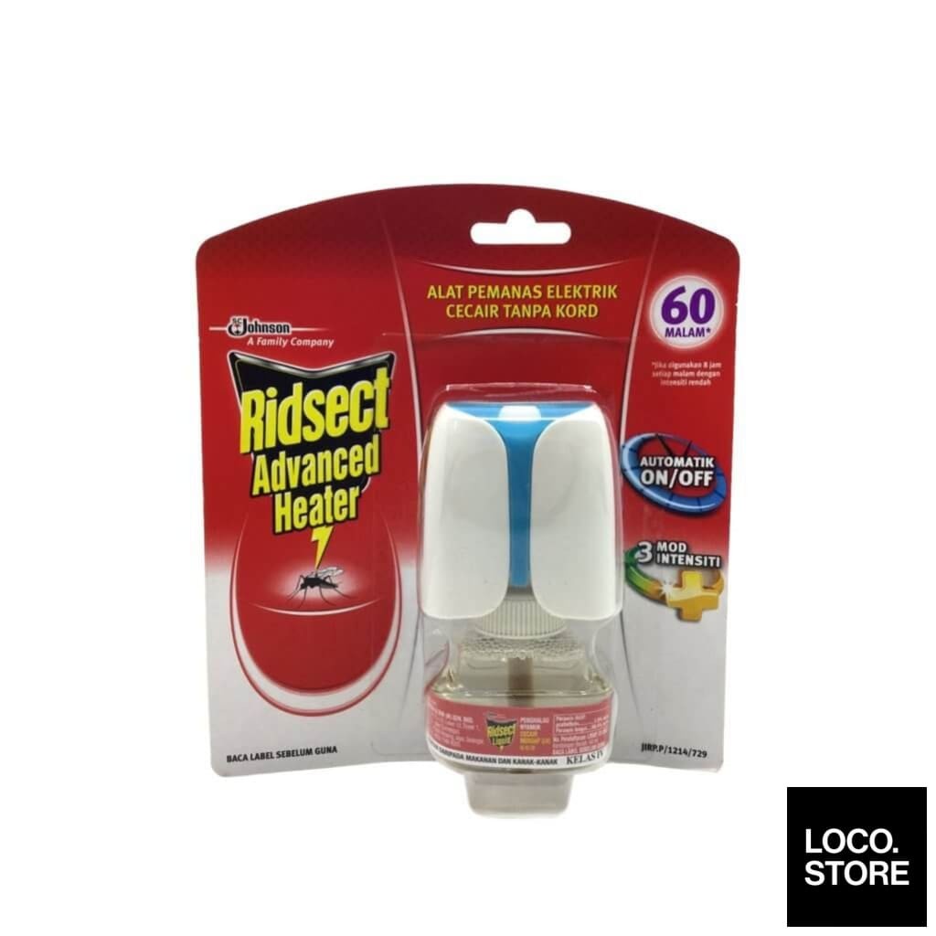 Ridsect Liquid Advance Heater 60N 60 nights/ 44ml | Shopee Malaysia