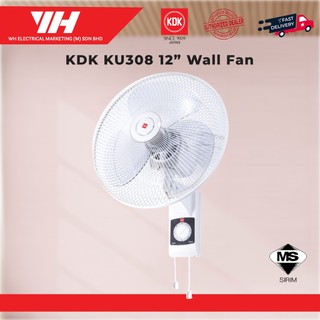 kdk wall fan - Prices and Promotions - Feb 2023 | Shopee Malaysia