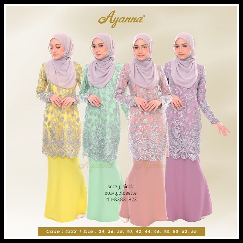 HARERA LACE KURUNG (4322) BAJU KURUNG AYANNA BAJU KURUNG LACE BAJU RAYA ...