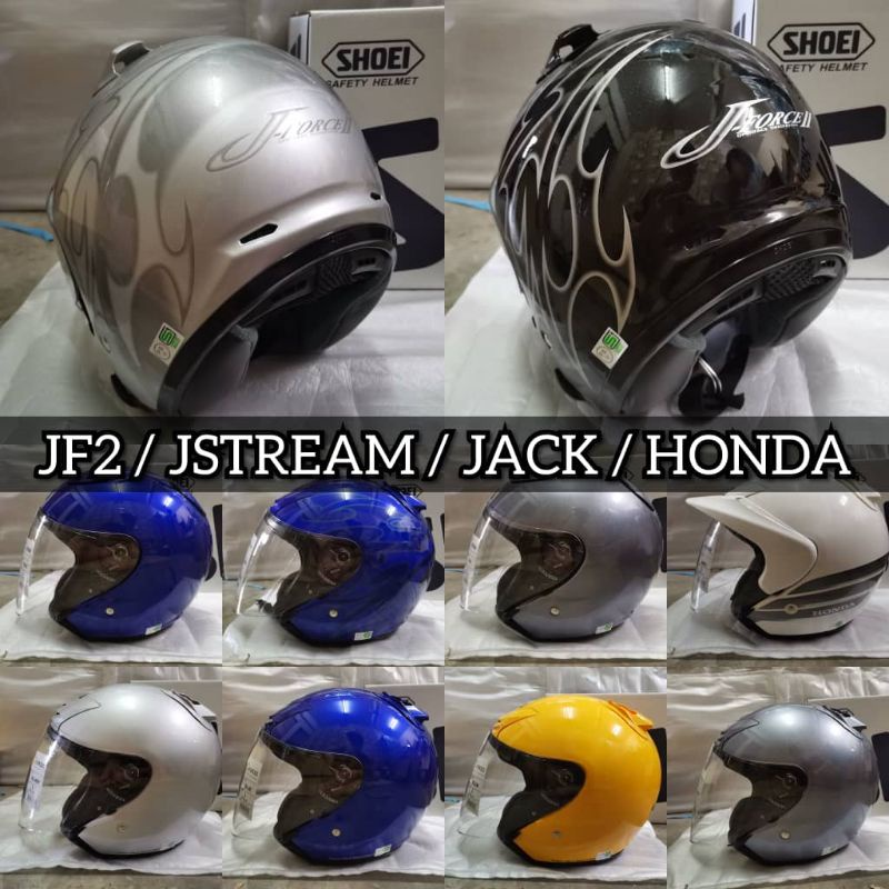 HELMET SHOEI JF2 / JF2 JACK / JF2 HONDA / J-STREAM MEROON RED BLACK ...