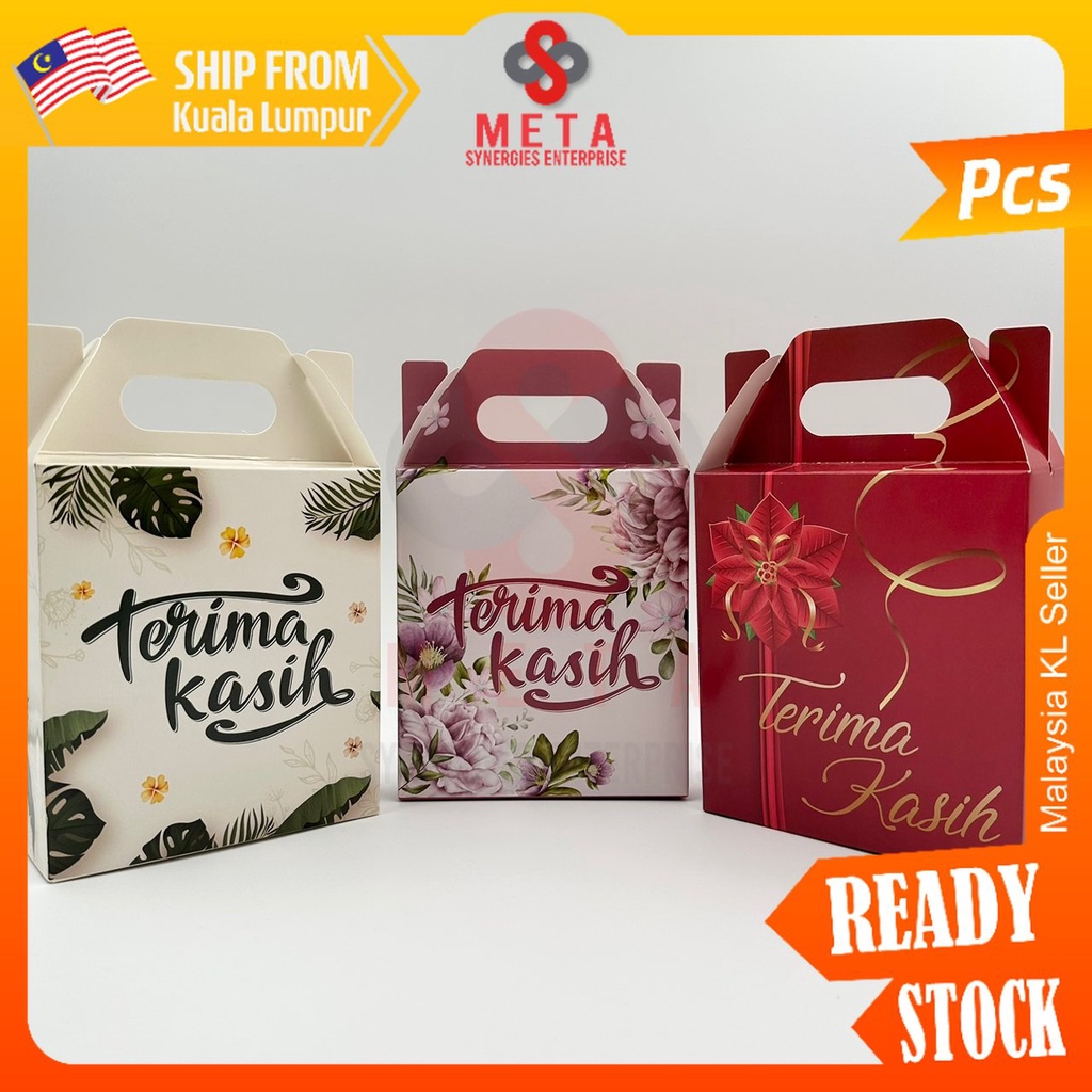 1pcs PROMOSI Thank You Wedding Box, Doorgift Box, Kotak Kahwin ...