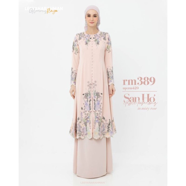 (XL) LEEYANARAHMAN SanHo Kebarong LR kebaya kurung | Shopee Malaysia
