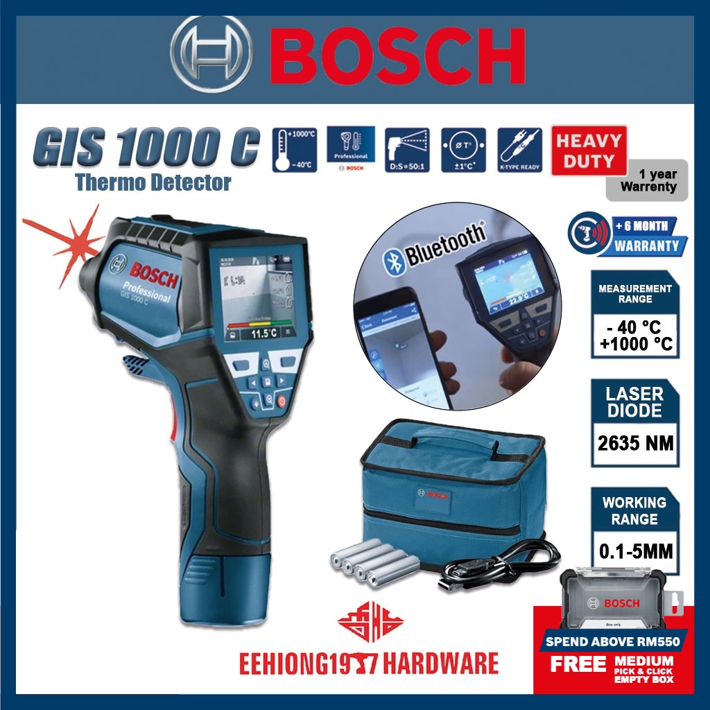 BOSCH GIS 1000 C THERMO DETECTOR Thermometer GIS1000C Suhu Alat ...