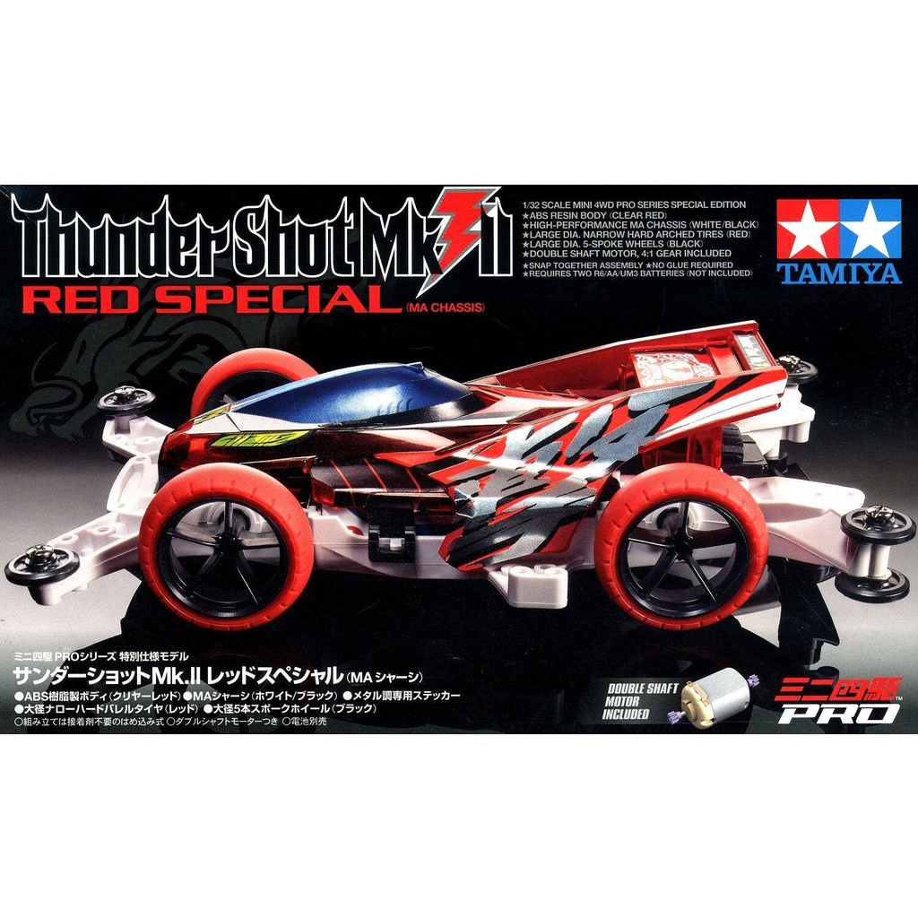 Tamiya Mini 4WD #95212 Thunder Shot MK.II Red Special (MA Chassis ...