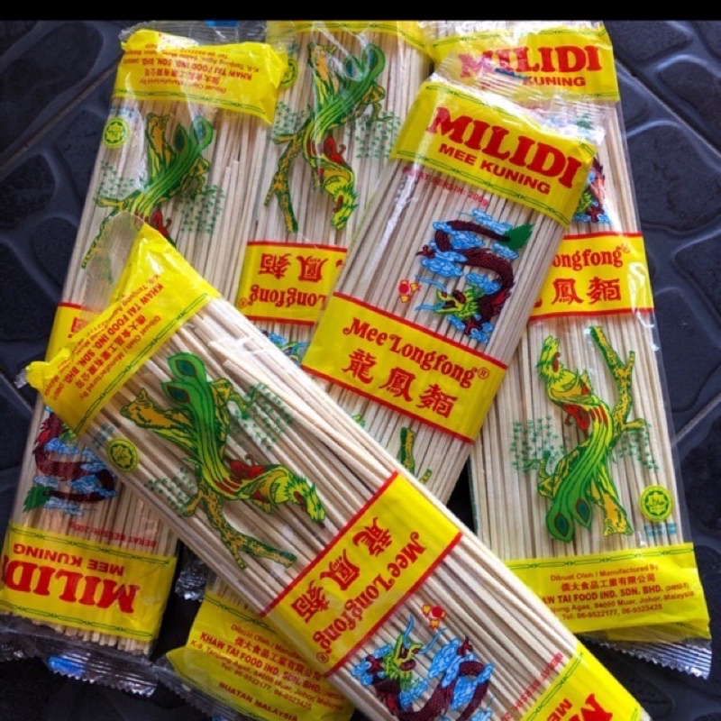 MEE LIDI ORIGINAL( sila guna link baru ini dan tgk diskripsi produk ...