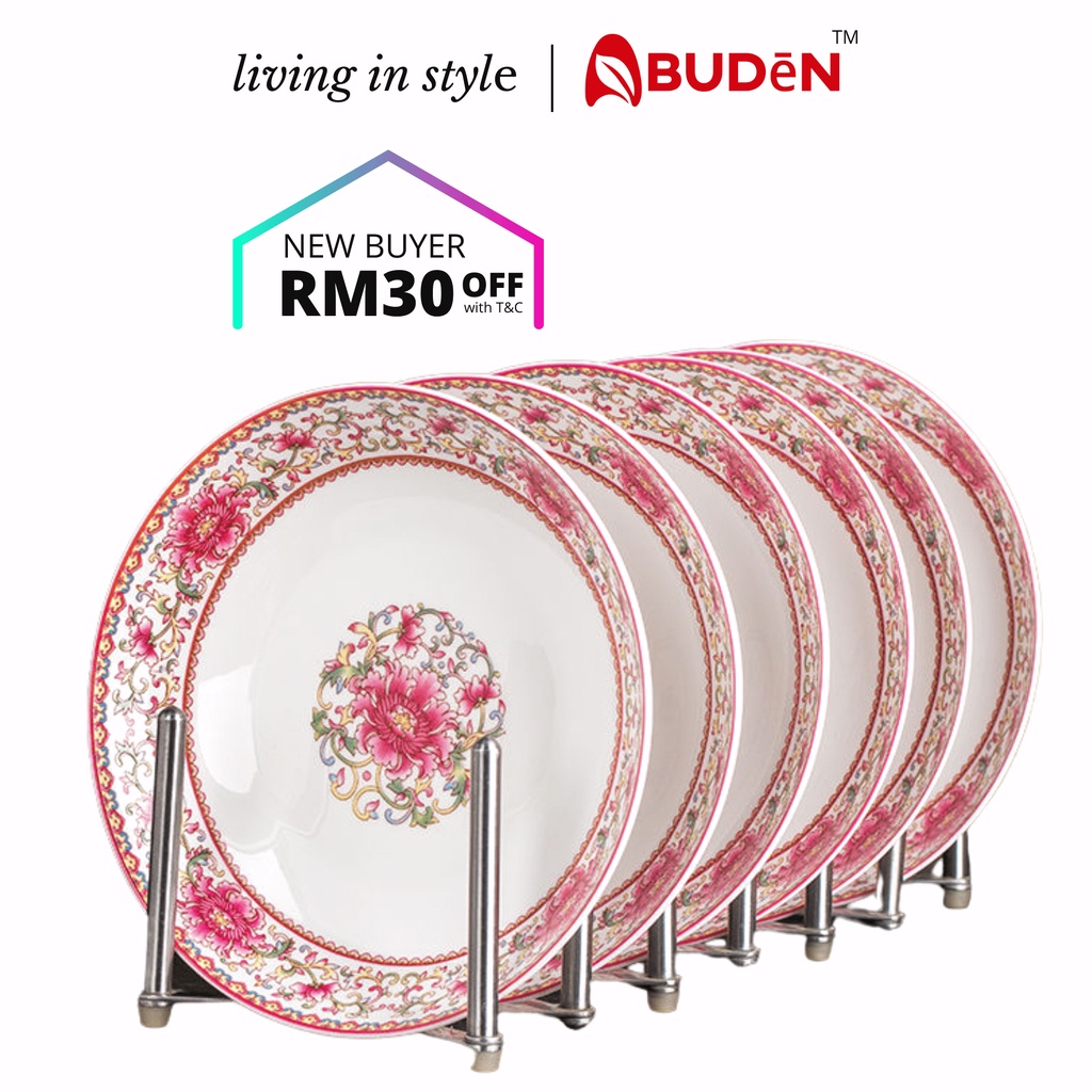 Chinese 8" Deep Dish Plate Porcelain Plate Set Pinggan Porcelain Dinner ...