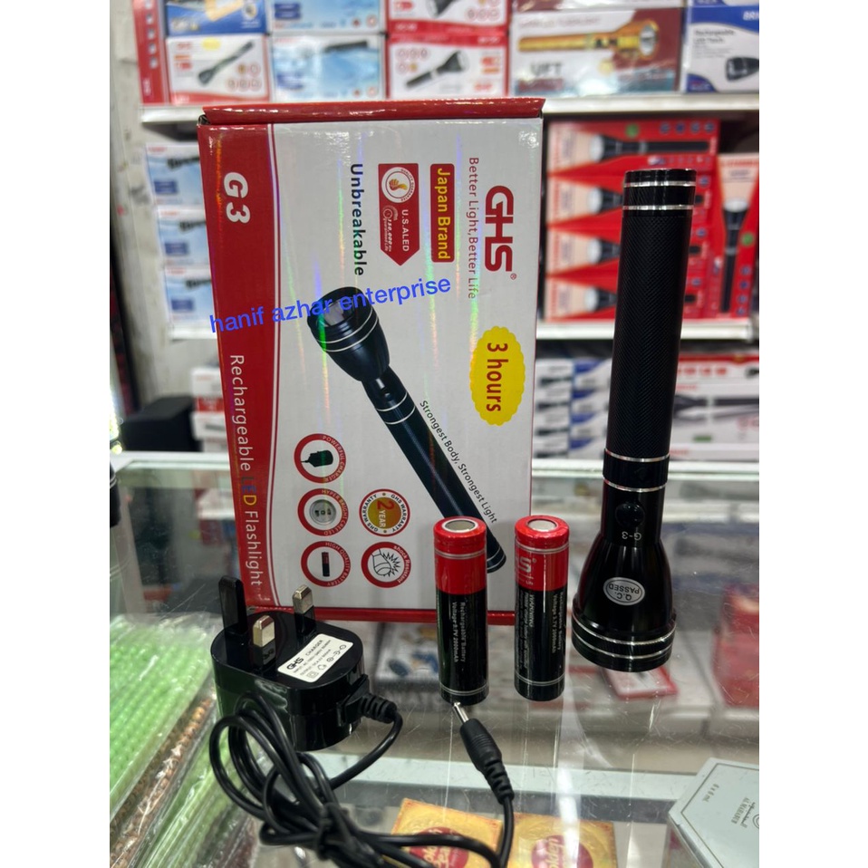 Torch Light GHS Original G-3 DC-70 DC-80 DC-90 DC-100 Long Range ...