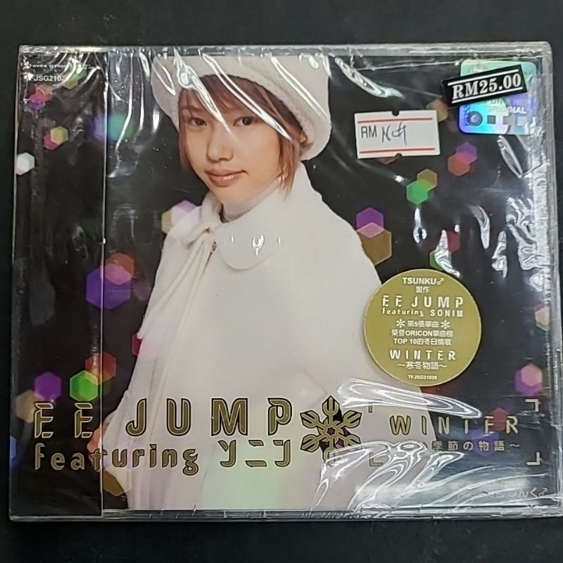 EE Jump Featuring Sonim - Winter (CD) | Shopee Malaysia